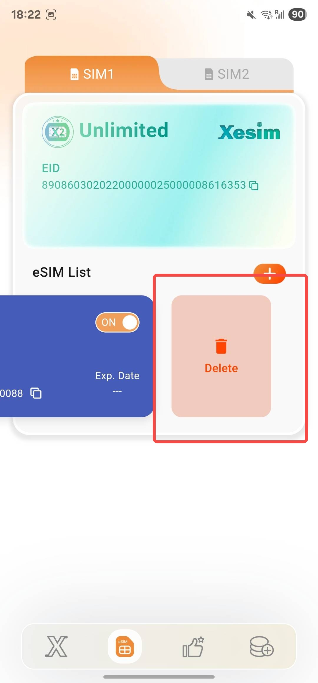 安卓APP管理eSIM使用说明