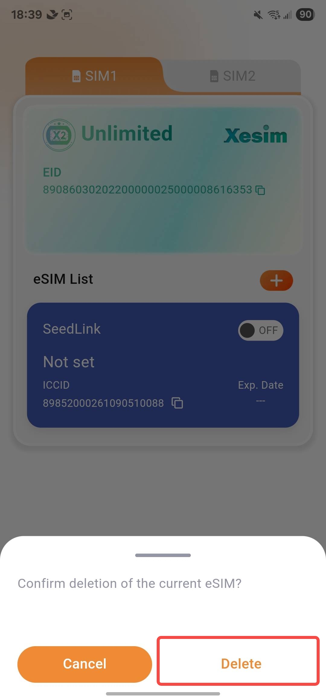 安卓APP管理eSIM使用说明