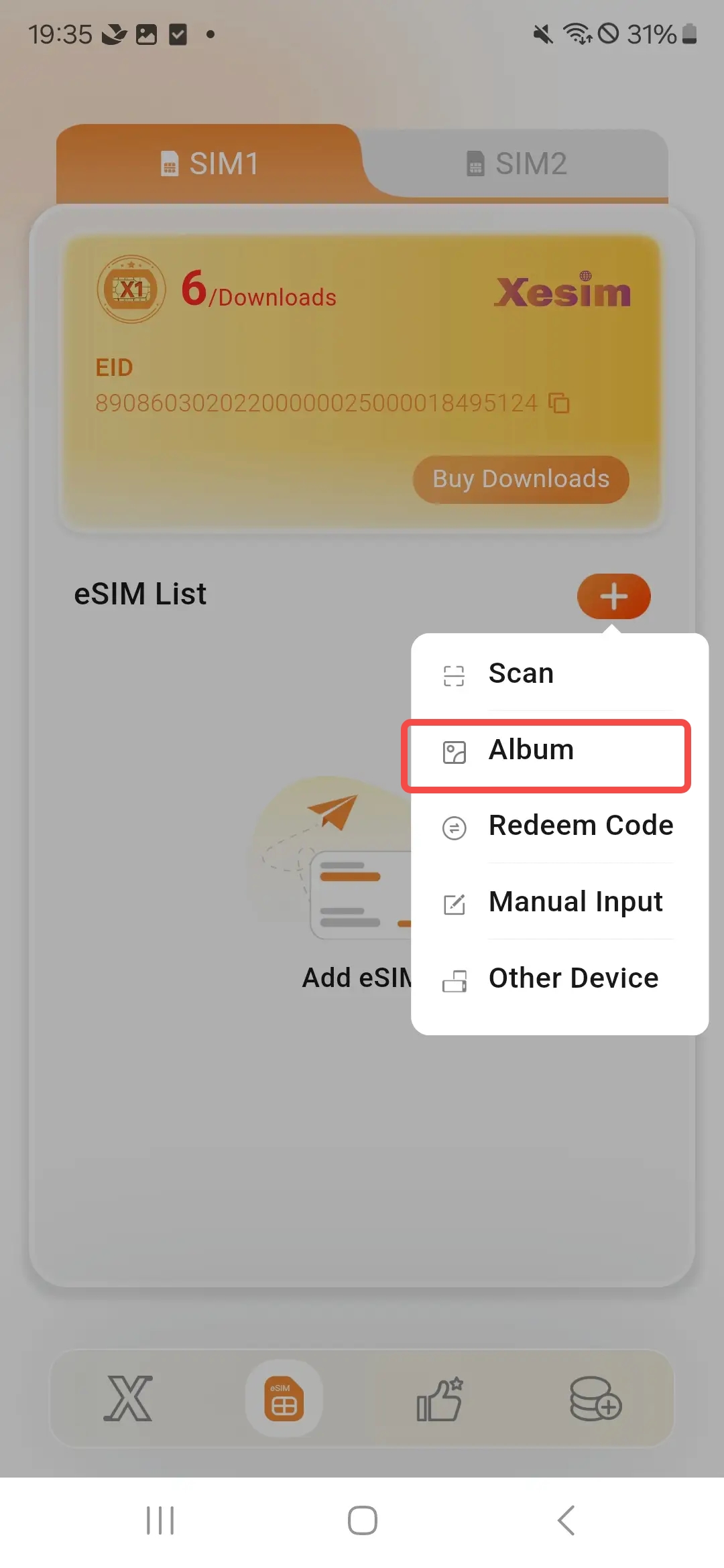 安卓APP管理eSIM使用说明